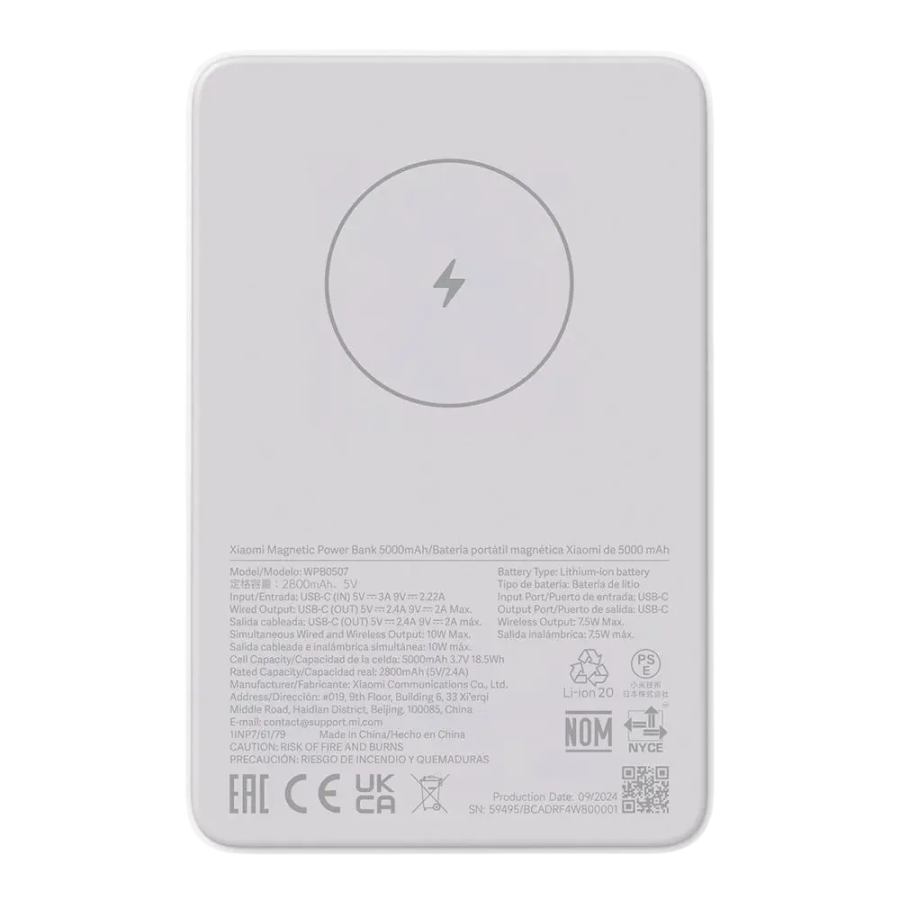 PowerBank Xiaomi Magnetic Power Bank 5000mAh GL